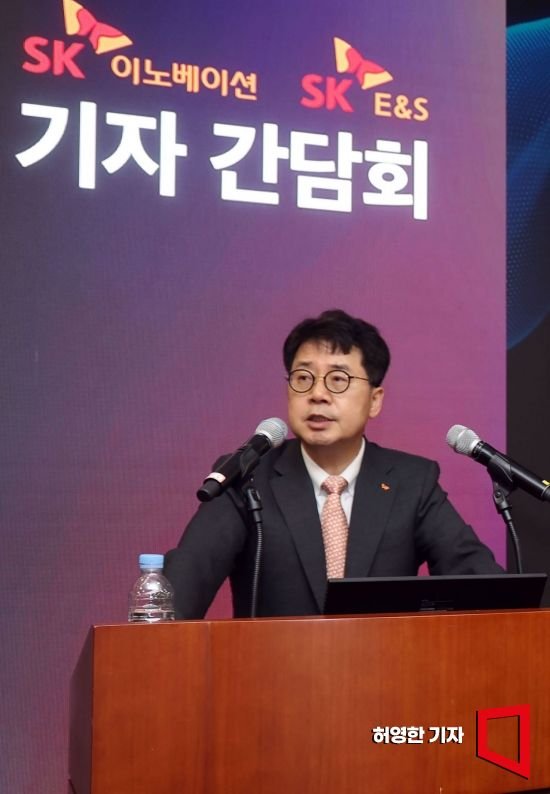 SK이노-E&S 합병 걸림돌 넘었다…KKR과 합의 수순 : 네이트 뉴스