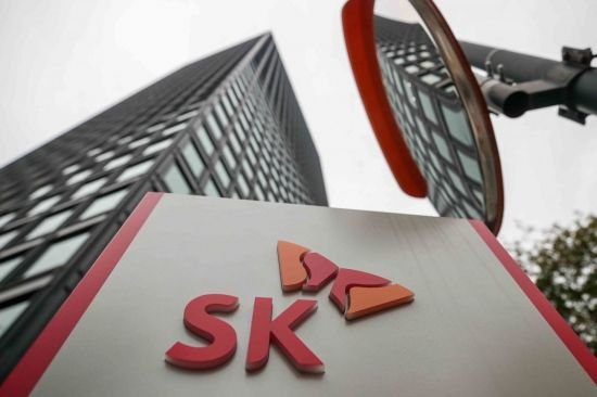 SK CEO "시장 질문에 화답하며 성과내는 것이 경영 핵심" 뜻 모아 : 네이트 뉴스
