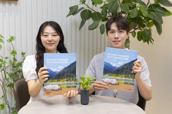 KCC글라스, ESG보고서 발간…"성과 중심 체계 마련" : 네이트 뉴스