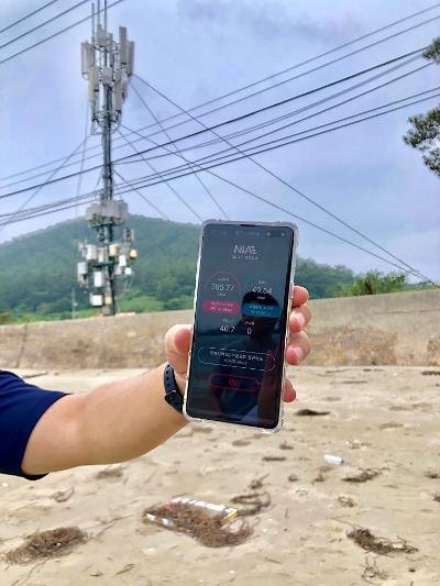 [르포] 선유도해수욕장·한옥마을에서도 'U+5G' 터진다 : 네이트 뉴스