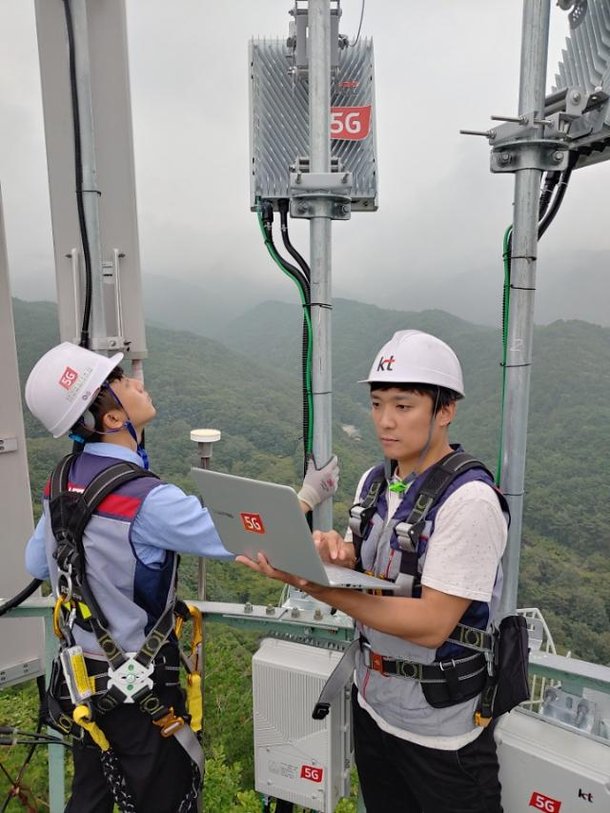 KT, 5G 기지국 6만개 개통 완료…전국구 초고속 서비스 : 네이트 뉴스