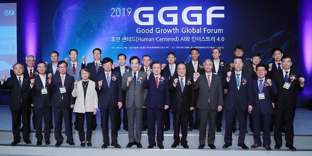 [2019 GGGF] 이낙연 총리 "내달 AI 국가전략 발표…신성장동력 육성" : 네이트 뉴스