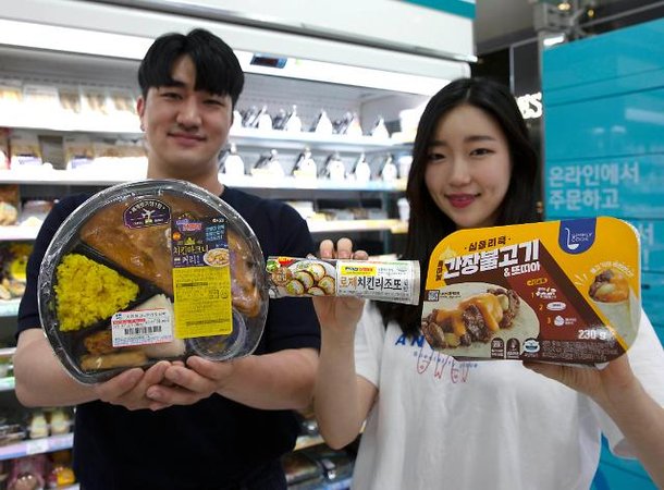 "4050 양식 구매비율 높다"…GS25, '세계맛기행 시리즈' 출시 : 네이트 뉴스