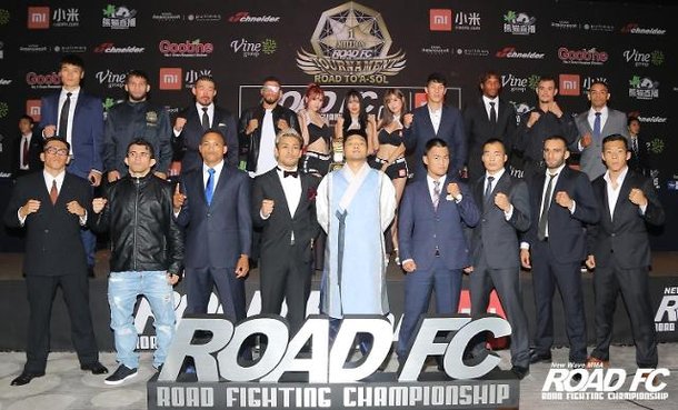 아시아 최초…'메이저 종합격투기' 로드FC 10주년 맞아 : 네이트 뉴스