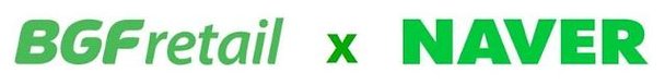 BGF리테일-네이버, O2O 동맹…"차세대 편의점 구현" : 네이트 뉴스