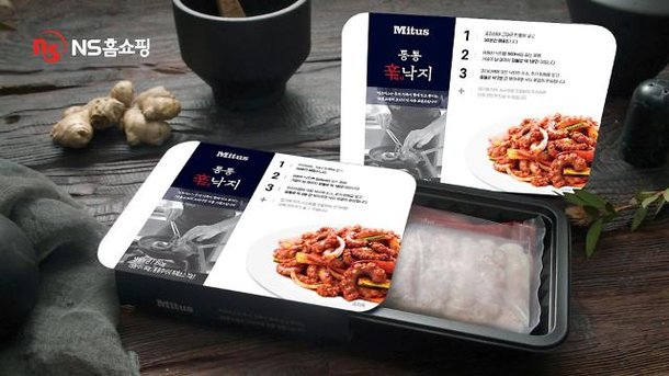 [유통레이더] 홈플러스·NS홈쇼핑·GS25·CJ온스타일·미니스톱·11번가·현대홈쇼핑·공영쇼핑·인터파크 : 네이트 뉴스