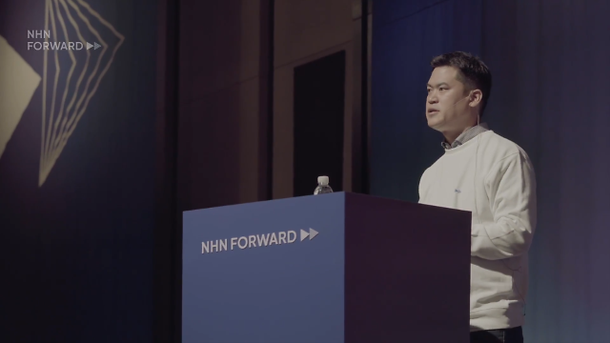 'AI 가속'에 힘 싣는 NHN 클라우드…SKT 이어 그래프코어와 맞손 : 네이트 뉴스