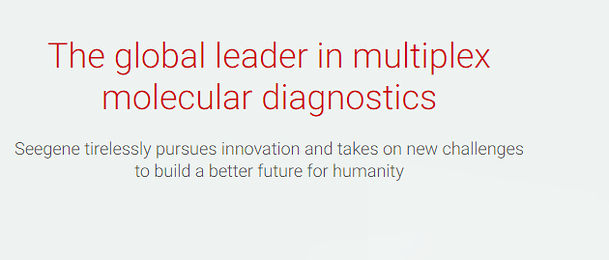 Seegene unveils new molecular diagnostic system for easy use at small ...