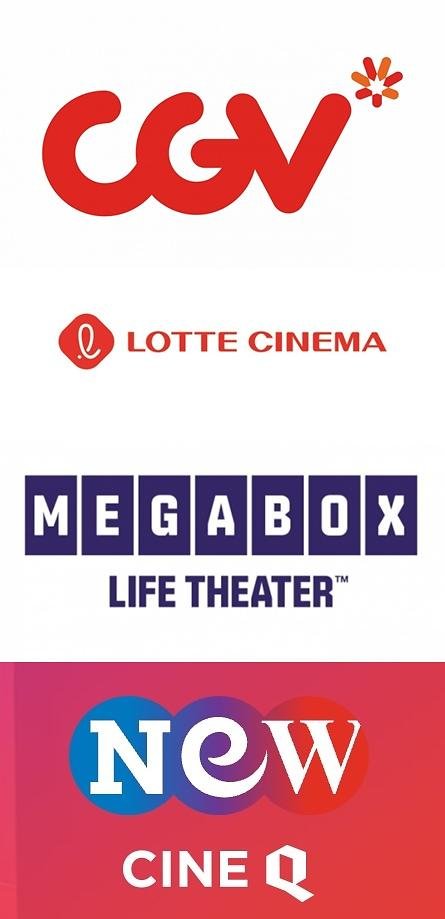 [문화 ESG] CGV·롯데·메가박스·씨네Q…극장들의 ESG 경영은? : 네이트 뉴스