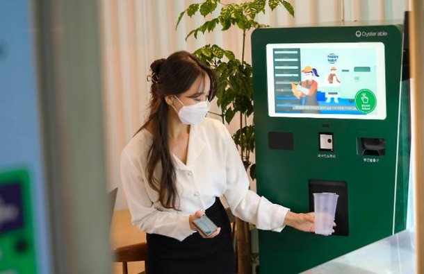 SKT AI 기술로 서울 도심 일회용컵 120만개 줄인다 : 네이트 뉴스