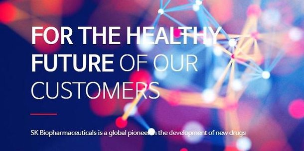 SK Biopharmaceuticals launches biotech company in China : 네이트 뉴스