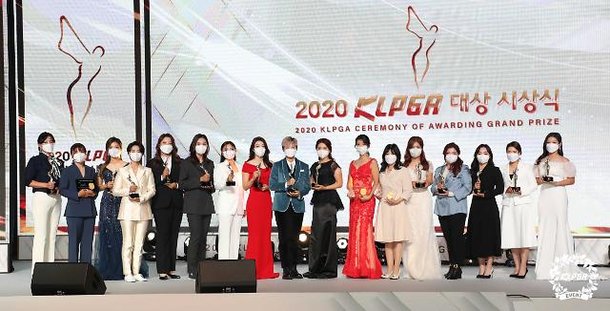 2021 KLPGA 대상 시상식, 30일 개최 : 네이트 뉴스