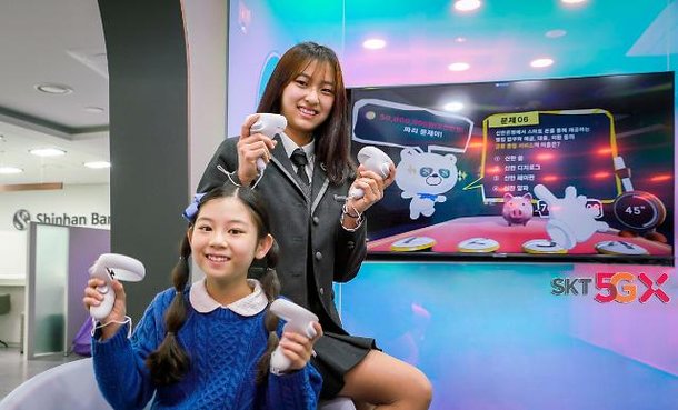 SKT, VR 교육 콘텐츠 '신한 금융의 고수' 개발…"은행원 체험으로 금융 지식 쌓는다" : 네이트 뉴스