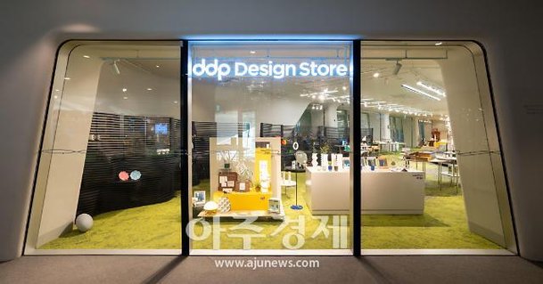 MZ세대가 꼽은 '힙한 제품' 만날 수 있는 DDP 디자인스토어 : 네이트 뉴스