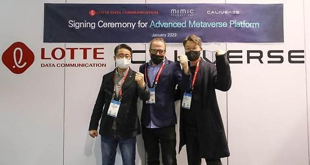 Software company Caliverse works with Mimic Productions to produce ...