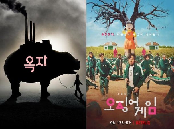 [AJU 초점] 시대 흐름 읽은 BIFF·BIFAN…온라인동영상서비스와 공생 : 네이트 뉴스