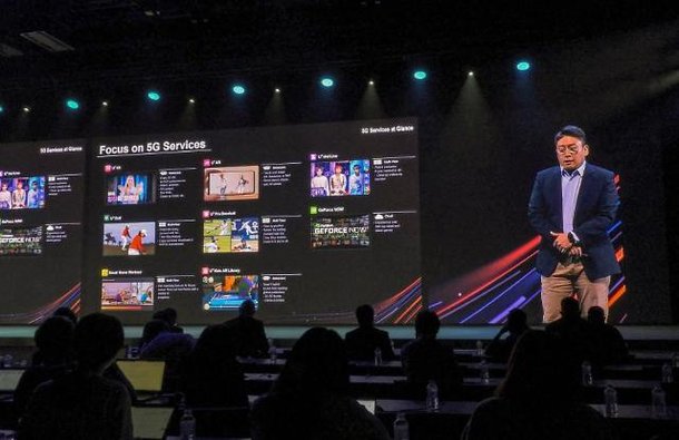 [MBBF 22] 5G가 만드는 미래 산업 청사진…미디어 경험 강화하고 의료 편의성 높여 : 네이트 뉴스