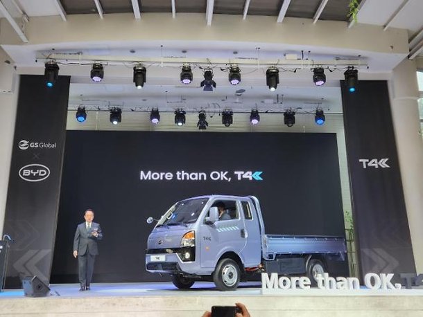 BYD, 1톤 전기트럭 'T4K' 출시…올해 3000대 도입 : 네이트 뉴스