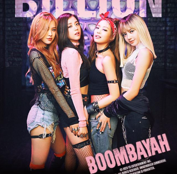 BLACKPINK's debut song Boombayah surpasses 1.6 bln views on YouTube : 네이트 뉴스