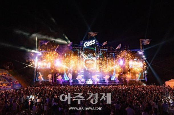 [포토] 2023 카스쿨 페스티벌 화려한 불꽃과 함께 네이트 뉴스