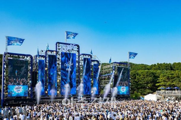 [포토] 2023 카스쿨 페스티벌 성료 네이트 뉴스