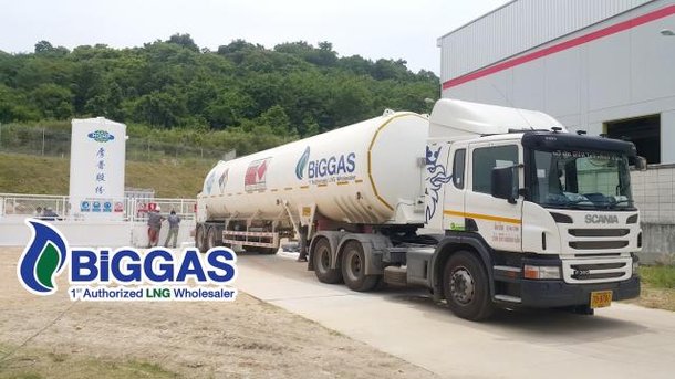 [NNA] 태국 PSTC, 비야디 LNG 공급시설 수주 : 네이트 뉴스