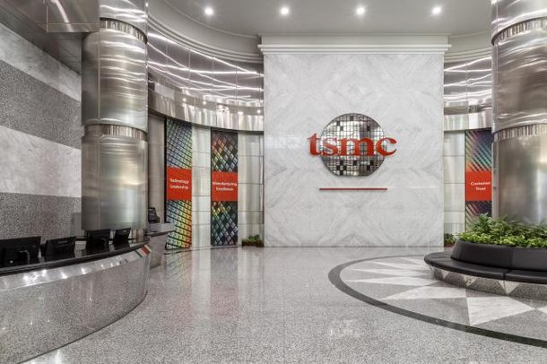 [NNA] TSMC, 그린본드 115억 대만달러 조달 : 네이트 뉴스