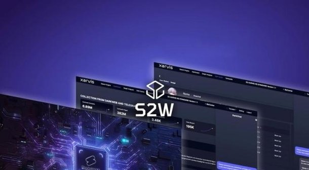 S2W, UN 컨퍼런스 연사로 나서…사이버범죄 추적 AI 기술 발표 : 네이트 뉴스
