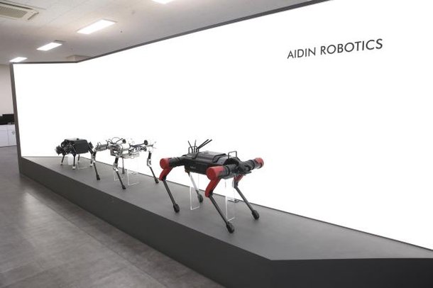 VISUALS: Aidin Robotics presents AI-driven touch-sensitive technology ...