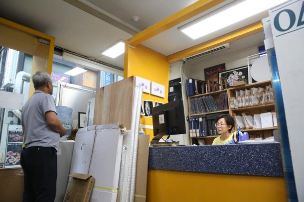 PHOTOS: Chungmuro Printing Alley faces transfomation : 네이트 뉴스