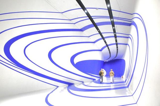 VISUALS: Artist Felice Varini's Exhibition underway in Seoul : 네이트 뉴스