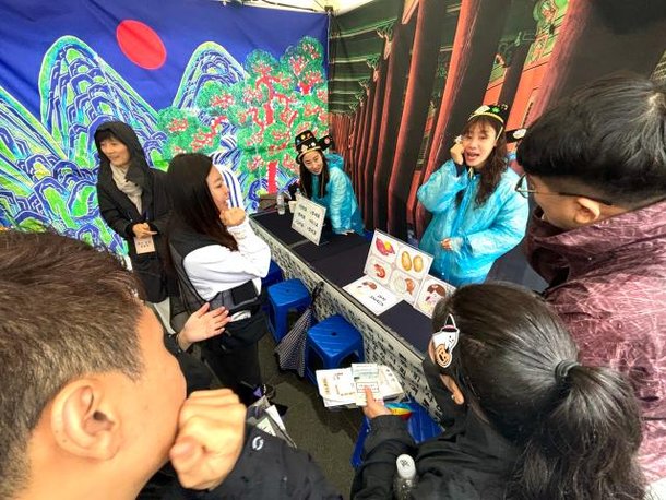 PHOTOS: Seoul holds sign language cultural festival : 네이트 뉴스