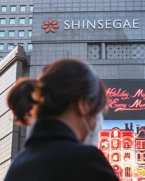 Shinsegae partners with China's Alibaba to shake up e-commerce market : 네이트 뉴스