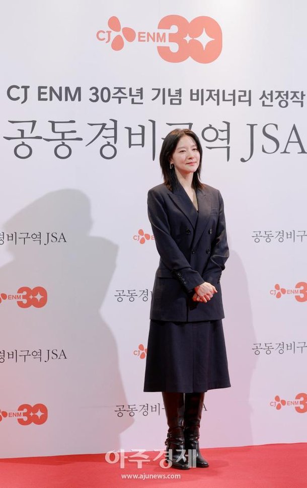 [포토] 배우 이영애, '공동경비구역 JSA' GV 참석 : 네이트 뉴스