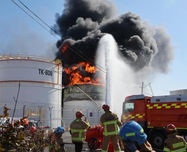 Oil storage tank explosion in Ulsan leaves one dead, another injured ...