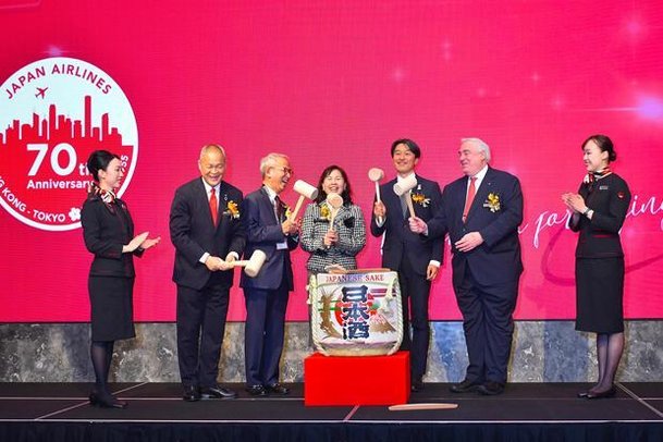 [NNA] JAL, 홍콩 취항 70주년 기념식 개최 : 네이트 뉴스