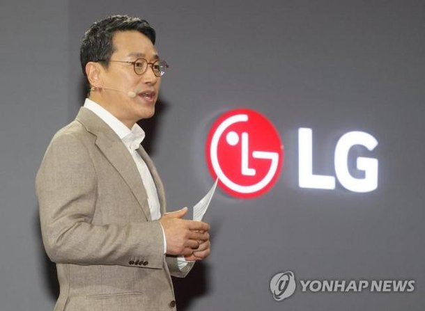 양자컴 상용화 기대감에…조주완 LG 사장, MS CEO에 협력 제안 : 네이트 뉴스