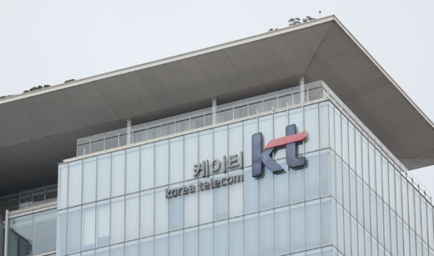[단독] KT, 3G 서비스 조기 종료 의사…과기정통부 "이용자 보호책 달라" : 네이트 뉴스