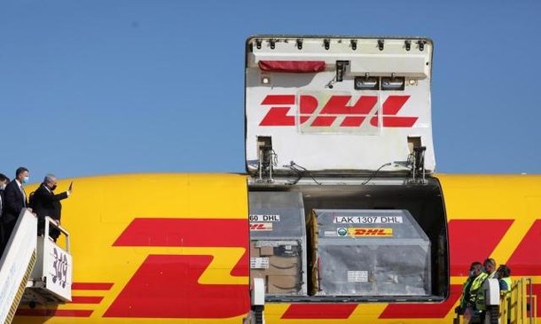 DHL "800달러 이상 물품 미국 배송 재개" : 네이트 뉴스