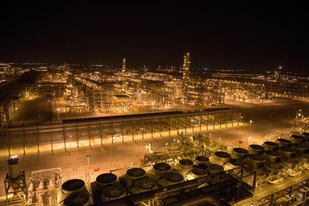 In shift from oil, Saudi Aramco bets on clean energy : 네이트 뉴스