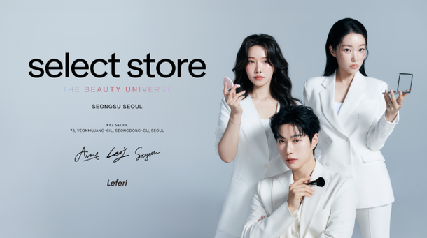 With creator power, Leferi opens flagship K-beauty pop-up store : 네이트 뉴스