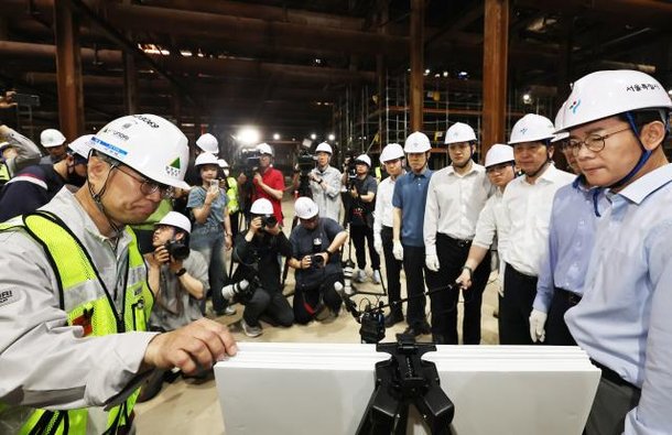 S. Korea launches special inspection to investigate construction ...