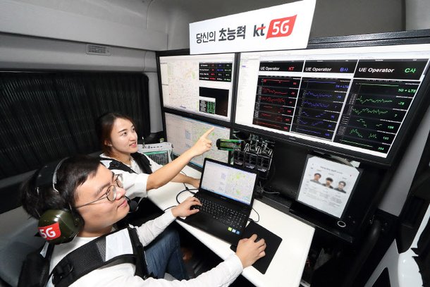 KT, 5G 품질 측정 차량 운행 시작…이동 중 반경 300m 매초 단위 분석 : 네이트 뉴스