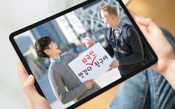 [비바100] 코로나 팬데믹서 글로벌 친구 찾아주는 이 남자가 사는 법 네이트 뉴스