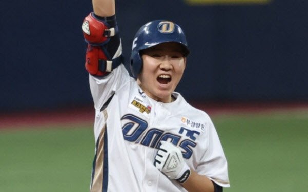 KBO 'SNS 게시글 논란' 박민우에 엄중경고 : 네이트 뉴스