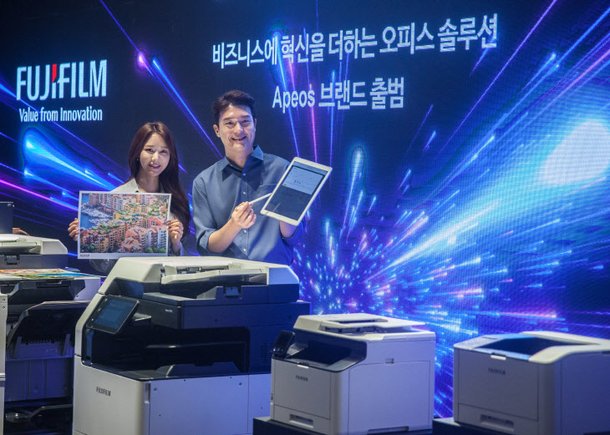[b포토]한국후지필름비즈니스이노베이션 새 오피스 통합 브랜드 아페오스 Apeos 출범 네이트 뉴스