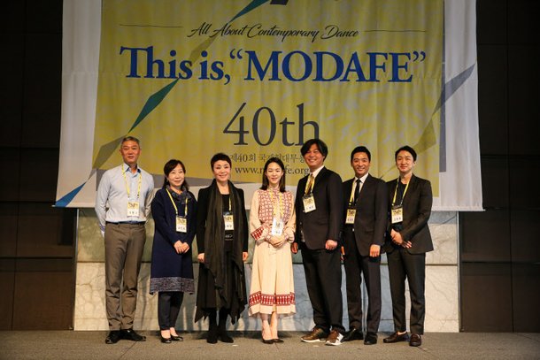 [B그라운드] 대한민국 무용계의 과거, 현재, 미래가 한자리에…제40회 MODAFE : 네이트 뉴스
