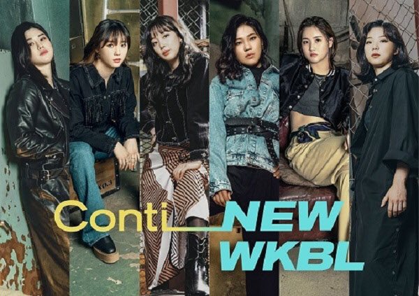 WKBL, 2021~2022시즌 오프닝 영상 공개…Z세대 총출동 : 네이트 연예