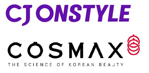 Cj온스타일 코스맥스와 맞춤형 화장품 시장 진출 네이트 뉴스