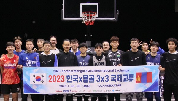 KXO, 3x3 몽골 전지훈련 성료…세계적 수준 몽골 3X3 훈련 시스템 체험 : 네이트 뉴스